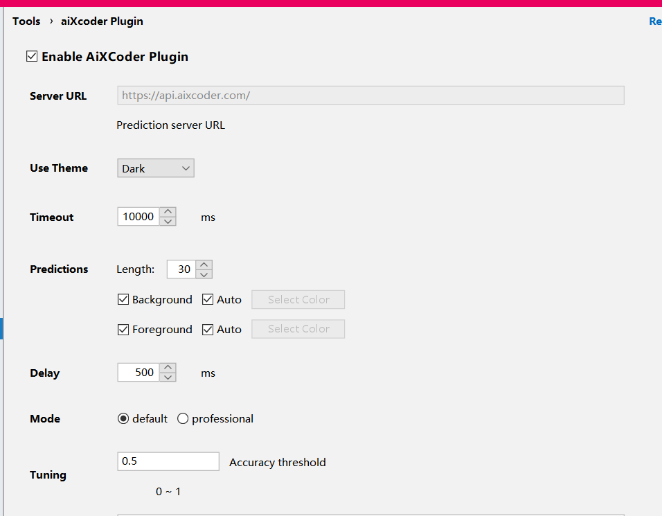 aixcoder使用_aixcoder怎么用-CSDN博客