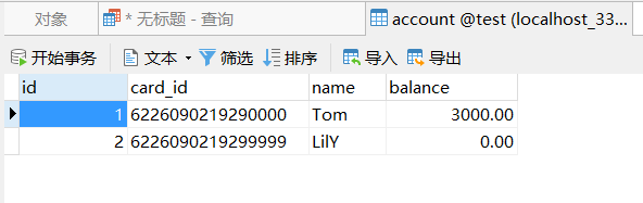 MySQL数据库——-事务的隔离级别（四）Repeatable read_mysql repeatable-read-CSDN博客