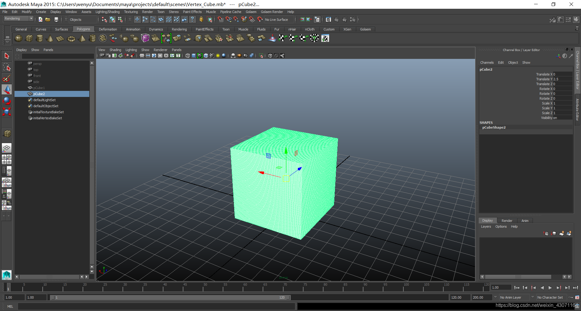 Unity渲染模型顶点色shader教程 青涩的牛油果的博客 Csdn博客 Unity顶点色