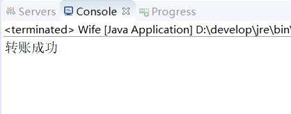 MySQL数据库——-事务的隔离级别（四）Repeatable read_mysql repeatable-read-CSDN博客