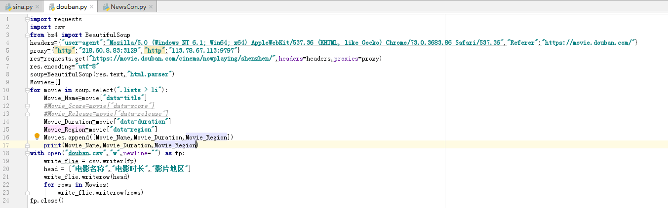 Python 爬取豆瓣网电影和存取CSV文件_doubanread.csv-CSDN博客