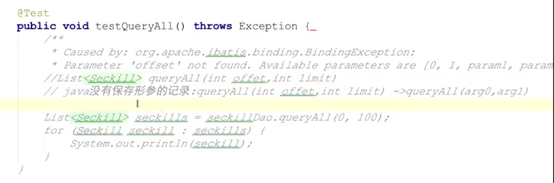 Java DAO、Service、web理解之DAO层_web层service层dao层-CSDN博客