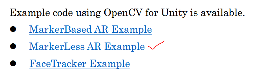 OpenCVForUnity---MarkerLess AR Example 案例运行分析 ...