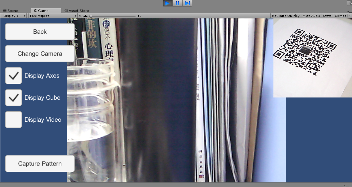 OpenCVForUnity---MarkerLess AR Example 案例运行分析 ...