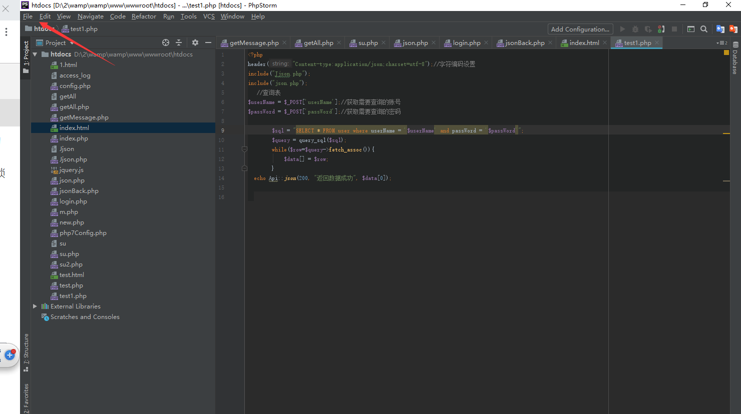 Phpstorm格式化代码的快捷键更换phpstrom 更改代码格式化快捷键设置 Csdn博客