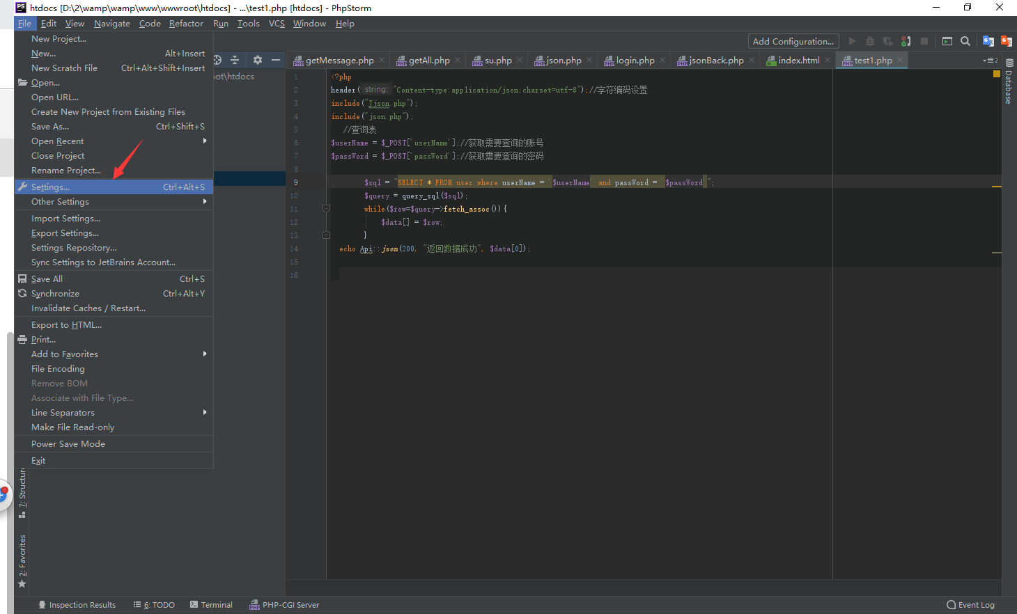phpstorm格式化代码的快捷键更换_phpstrom 更改代码格式化快捷键设置-CSDN博客