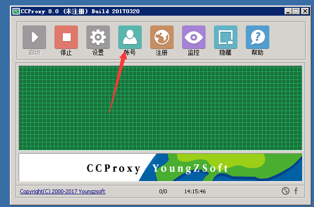 ubuntu通过windows代理上网_ubuntu通过win11代理上网-CSDN博客