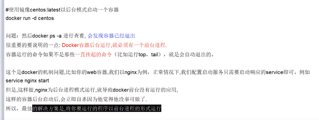 Docker 容器container 常用的基本命令（重要）及实例（下） Docker内container命令行操作 Csdn博客