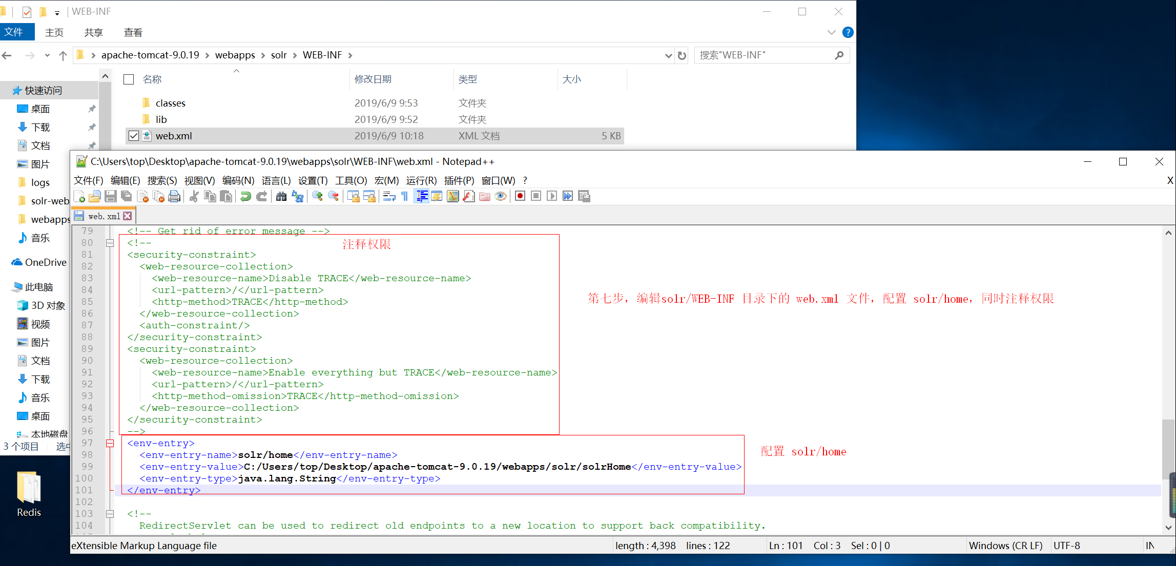 Solr 下载与安装_solr最新9版本下载-CSDN博客