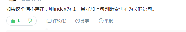 索引超出范围。必须为非负值并小于集合大小。 参数名 Index Datakeynames删除就一个关键字 Csdn博客