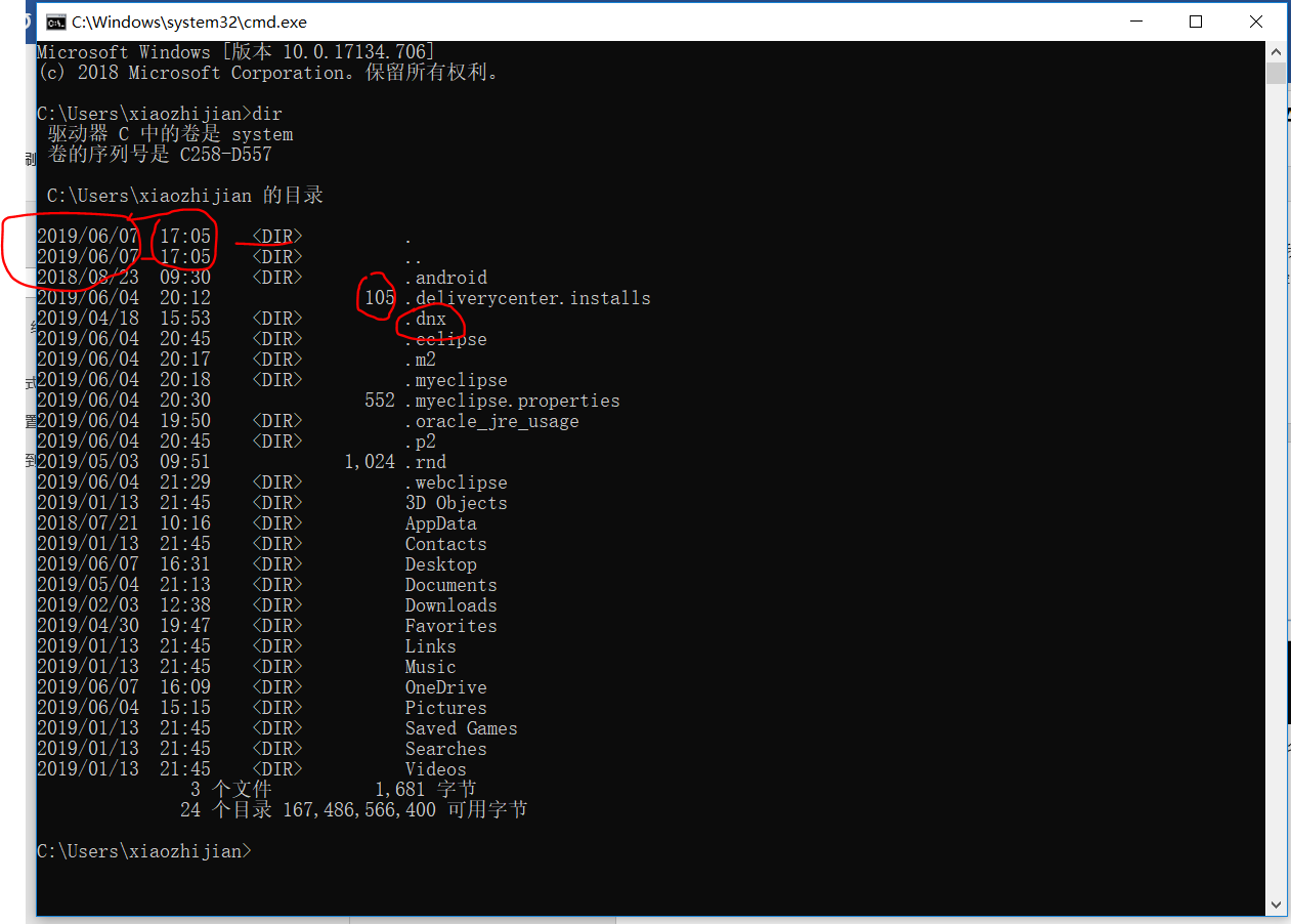 DOC的基本常用指令_硬盘参数查询doc命令是什么-CSDN博客