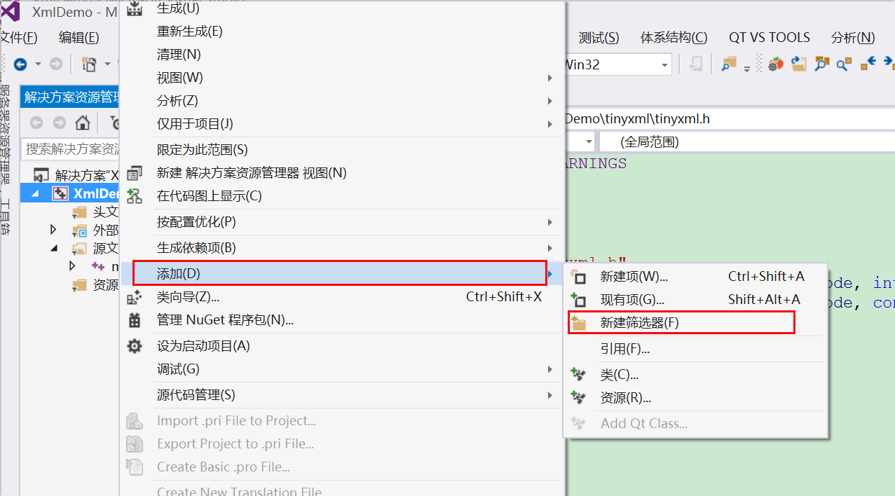 c++操作xml文件_c++ xml-CSDN博客