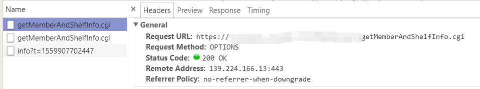 Vue跨域拦截浏览器options预检vue取消option预检请求 Csdn博客