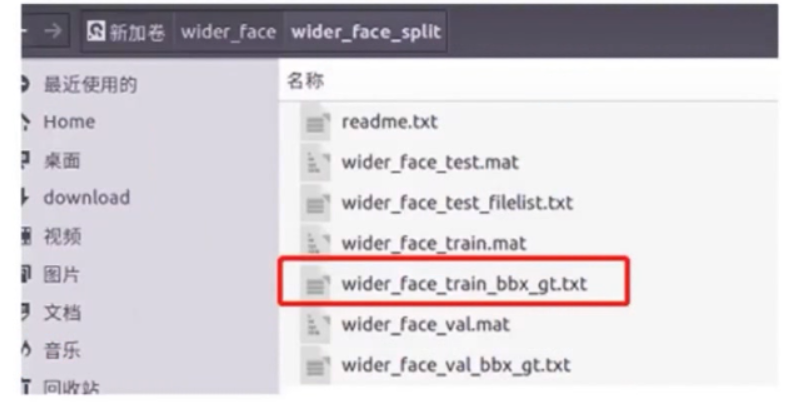 基于SSD的人脸检测项目实践----（2）Wider Face数据集介绍、标注格式、下载等（笔记）_wider face数据集下载-CSDN博客