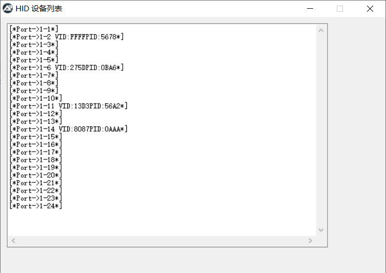 USB HID 多设备检查工具，使用USB Tree View源码修改而来_usbtreeview 源码-CSDN博客