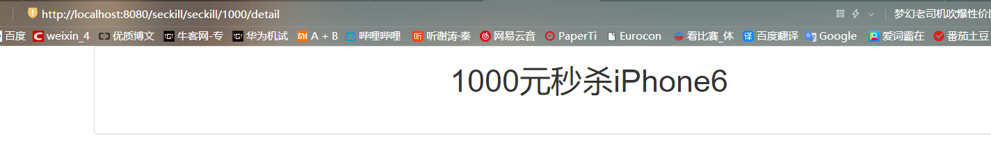 Invalid mime type "application/json, application/json": Invalid token chara_org.springframework ...