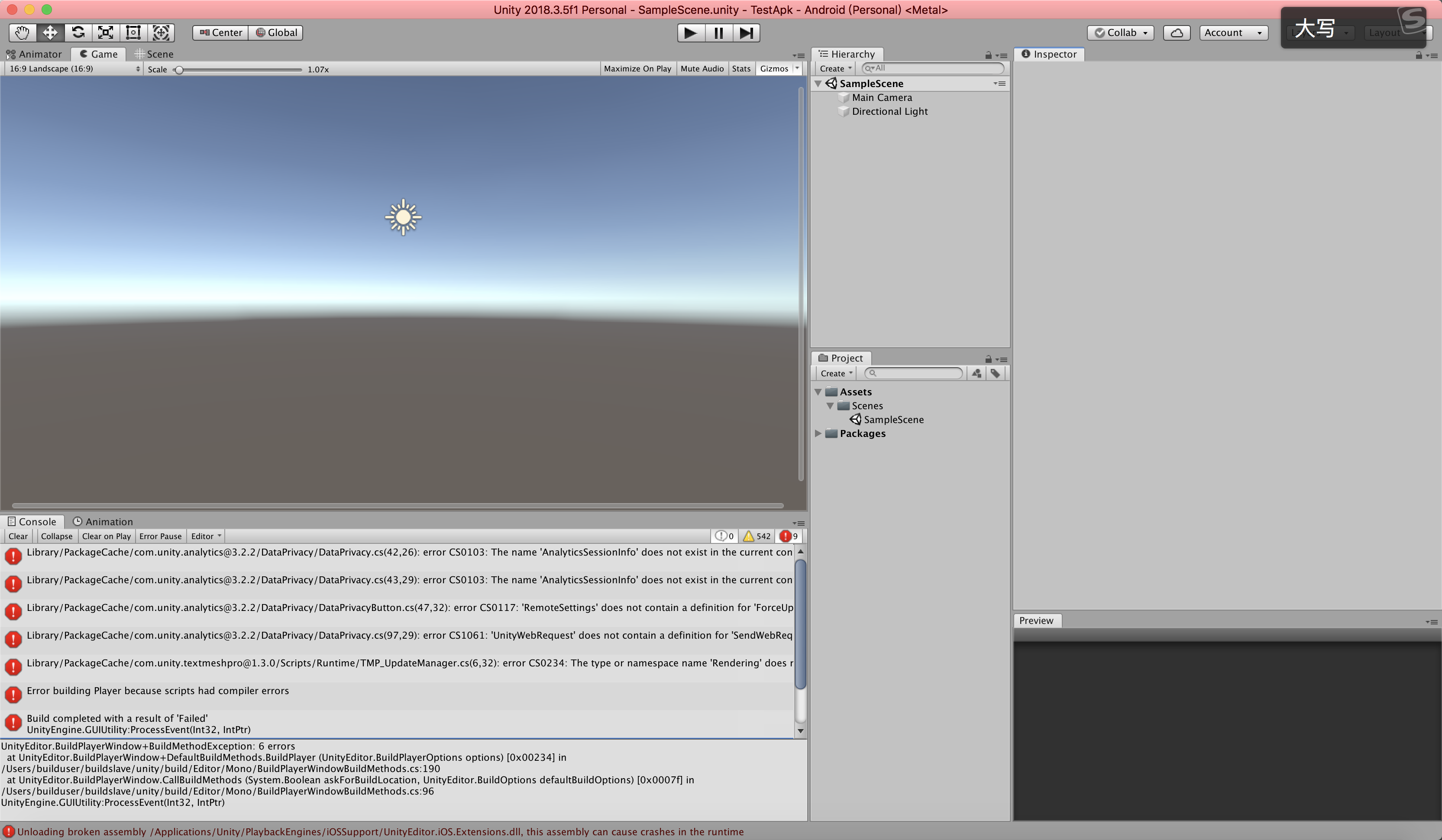 Unity导出APK报错_unity 打包apk libiary中信息报错-CSDN博客