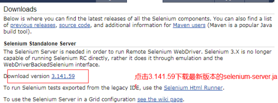 Java Selenium 环境搭建 Selenium Server Standalone Jar Csdn博客