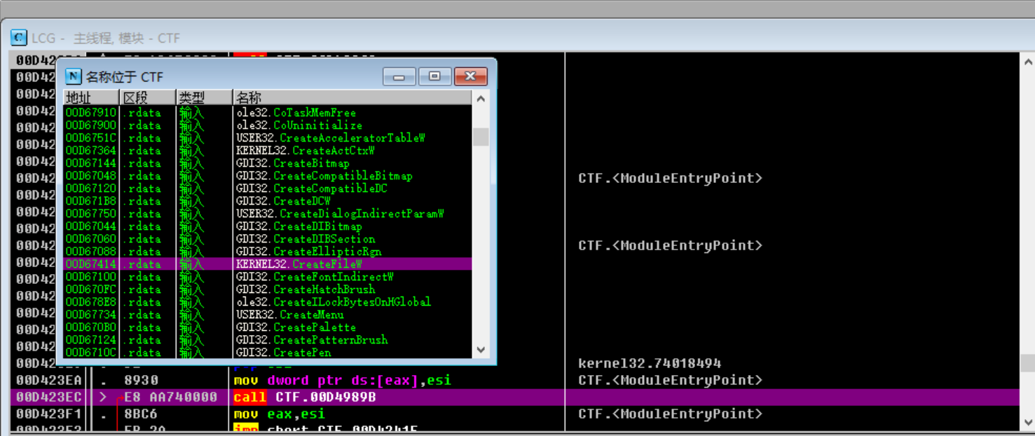CTF-RE-文件数据修复_ctf比赛试题恢复已受损文件-CSDN博客