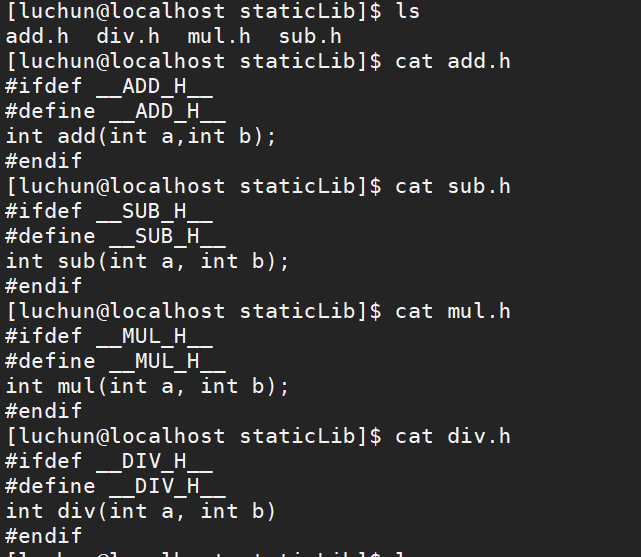 （linux基础IO）编写简单的add/sub/mul/div函数，并打包成动/静态库，并分别使用_编写5个源文件add.c、sub.c、mul.c、div.c和main.c和一个头文件def ...