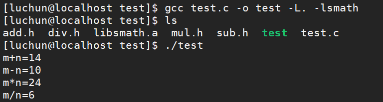 （linux基础IO）编写简单的add/sub/mul/div函数，并打包成动/静态库，并分别使用_编写5个源文件add.c、sub.c、mul.c、div.c和main.c和一个头文件def ...