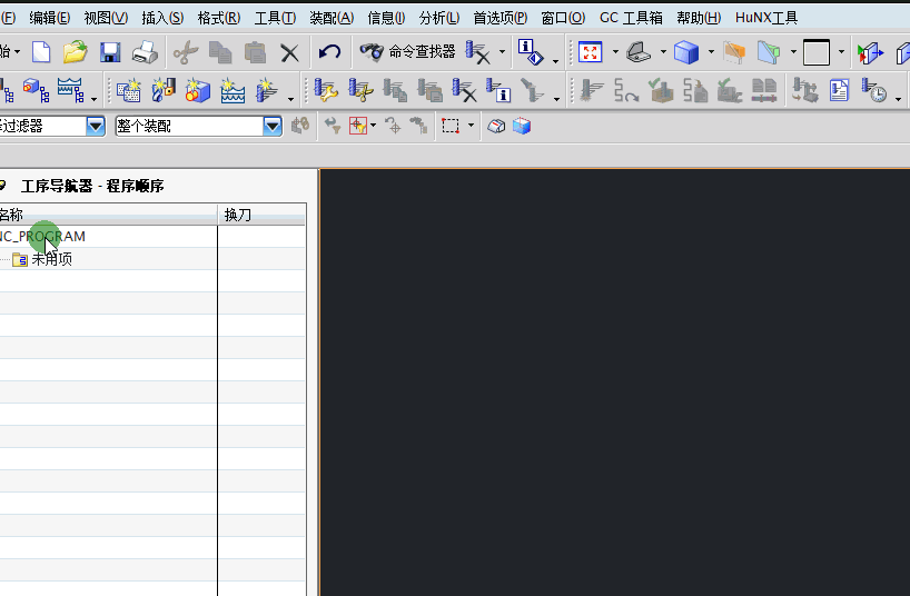 UG CAM API 二次开发批量创建程序组的功能写法，提供一个初始的程序组名进行批量创建_ug批量创建程序组_NX胡君的博客-CSDN博客