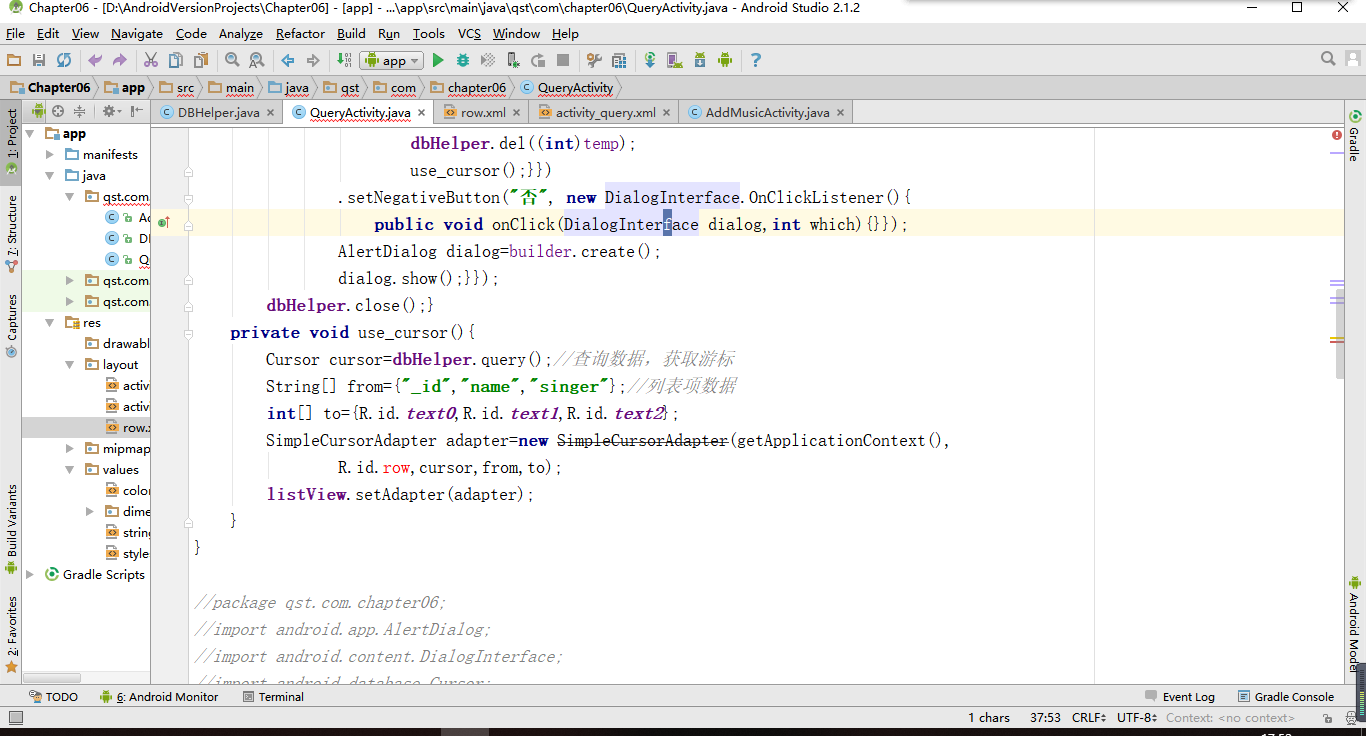 Android Studio 中setOnClickListener出错_cannot resolve method 'setonitemclicklistener' in -CSDN博客