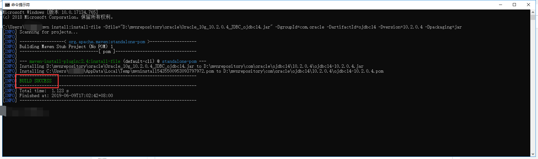 maven无法导入oracle驱动问题_maven中无法引入oracle10-CSDN博客