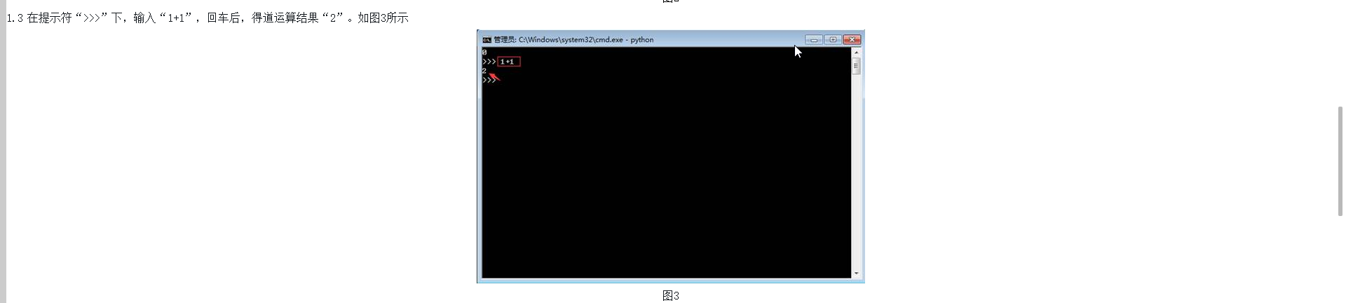 FlaskWeb基础_flaskwebgui-CSDN博客