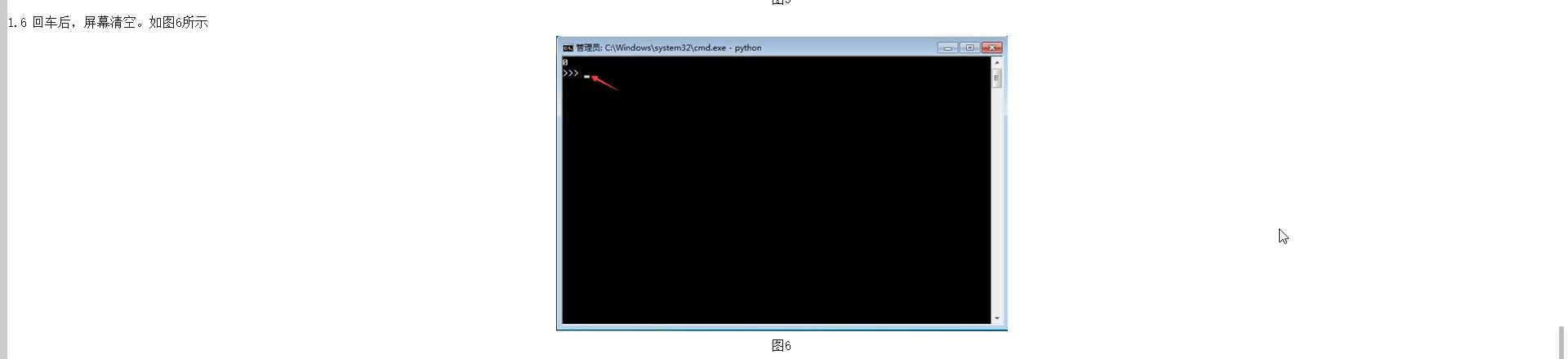 FlaskWeb基础_flaskwebgui-CSDN博客