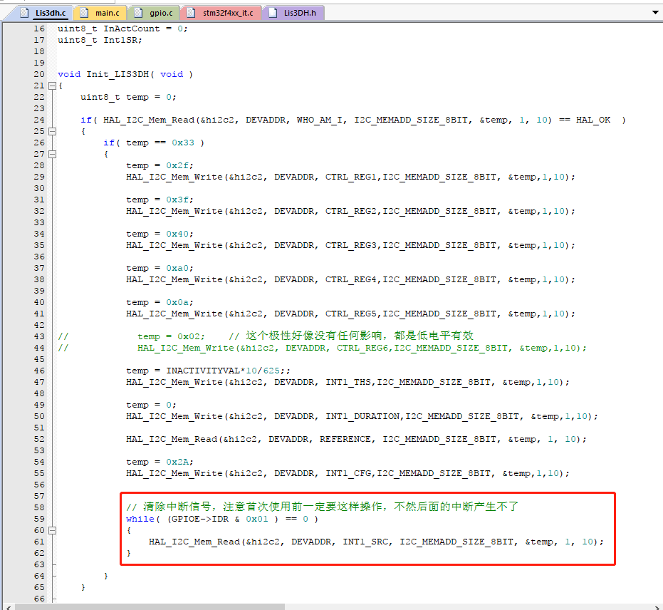 Lis3dh加速度传感器使用实验教程_lis3dh 原理图-CSDN博客