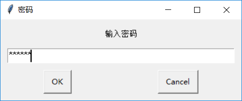 Python简单的图形化界面——easygui_python easygui 下拉框-CSDN博客
