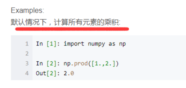np.prob（）_机器学习中的prob函数-CSDN博客