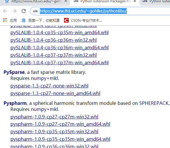 Python每日一记73>>>Scrapy爬虫框架需要的库及其安装_lxml库、zope.interface库、twisted库、pyopensll库、pywin32库-CSDN博客