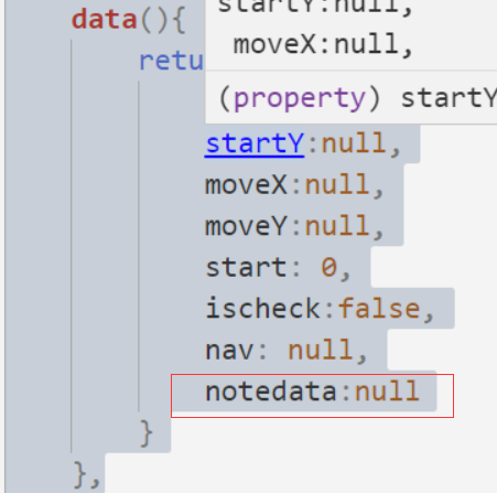 Vue中获取textarea值_vue取textarea的值-CSDN博客