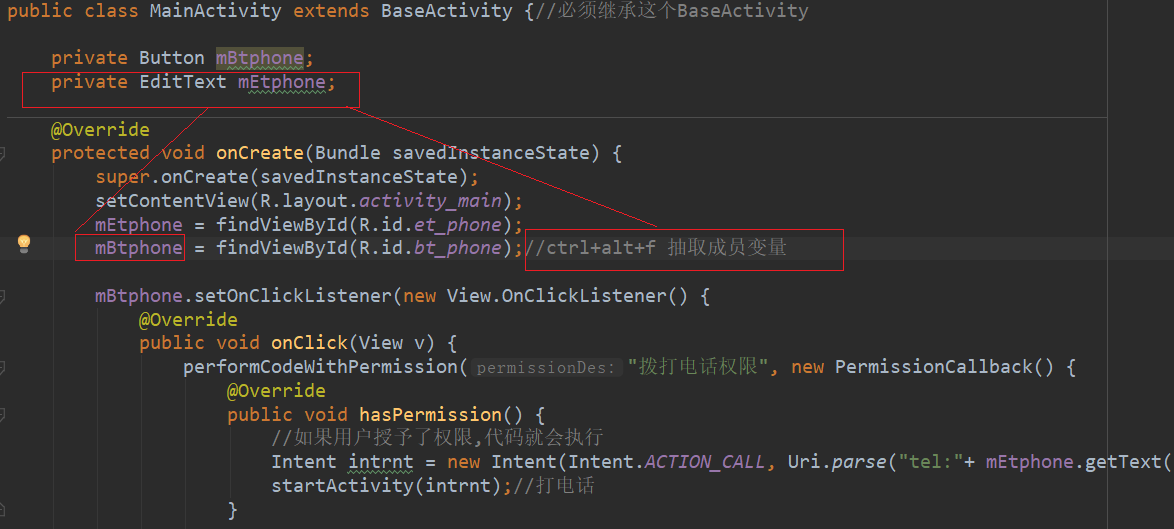 Androidstudio抽取成员变量快捷键 快捷键大全 自定义setting文件_android studio 成员变量 快捷键-CSDN博客