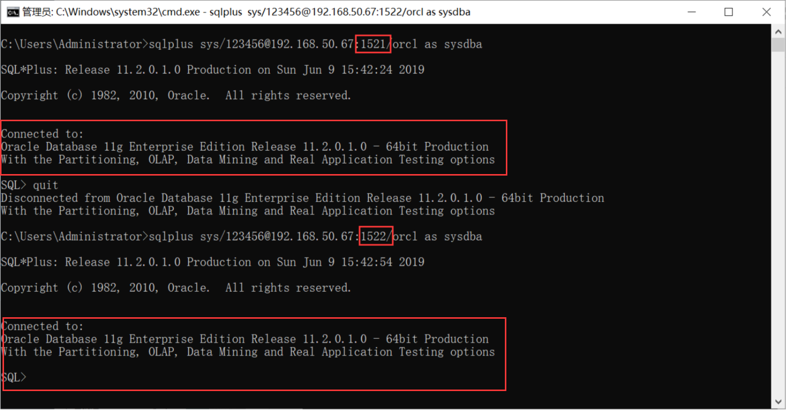 lsnrctl命令管理oracle数据库监听服务的基本原理_NNJJ01的博客-CSDN博客