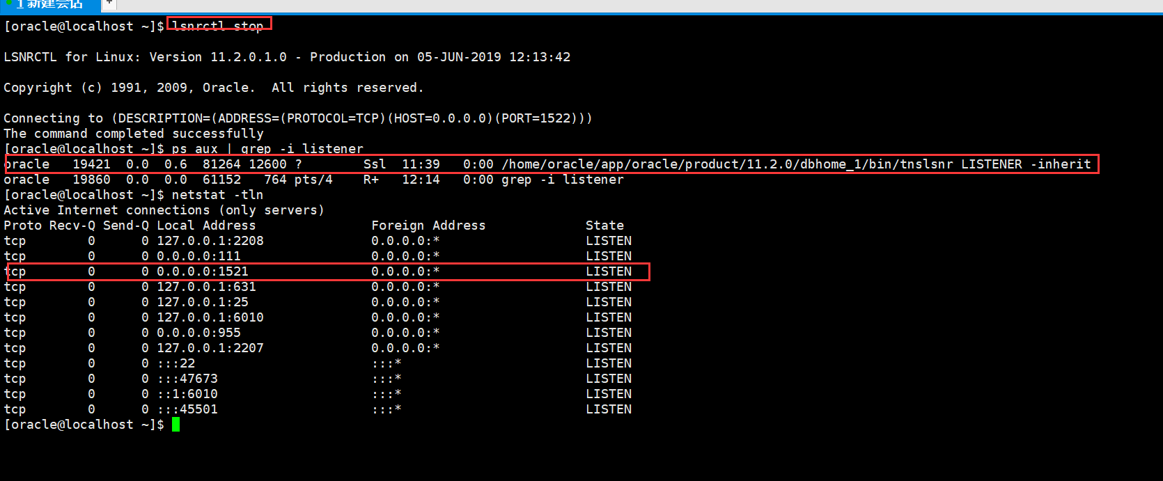 lsnrctl命令管理oracle数据库监听服务的基本原理_NNJJ01的博客-CSDN博客