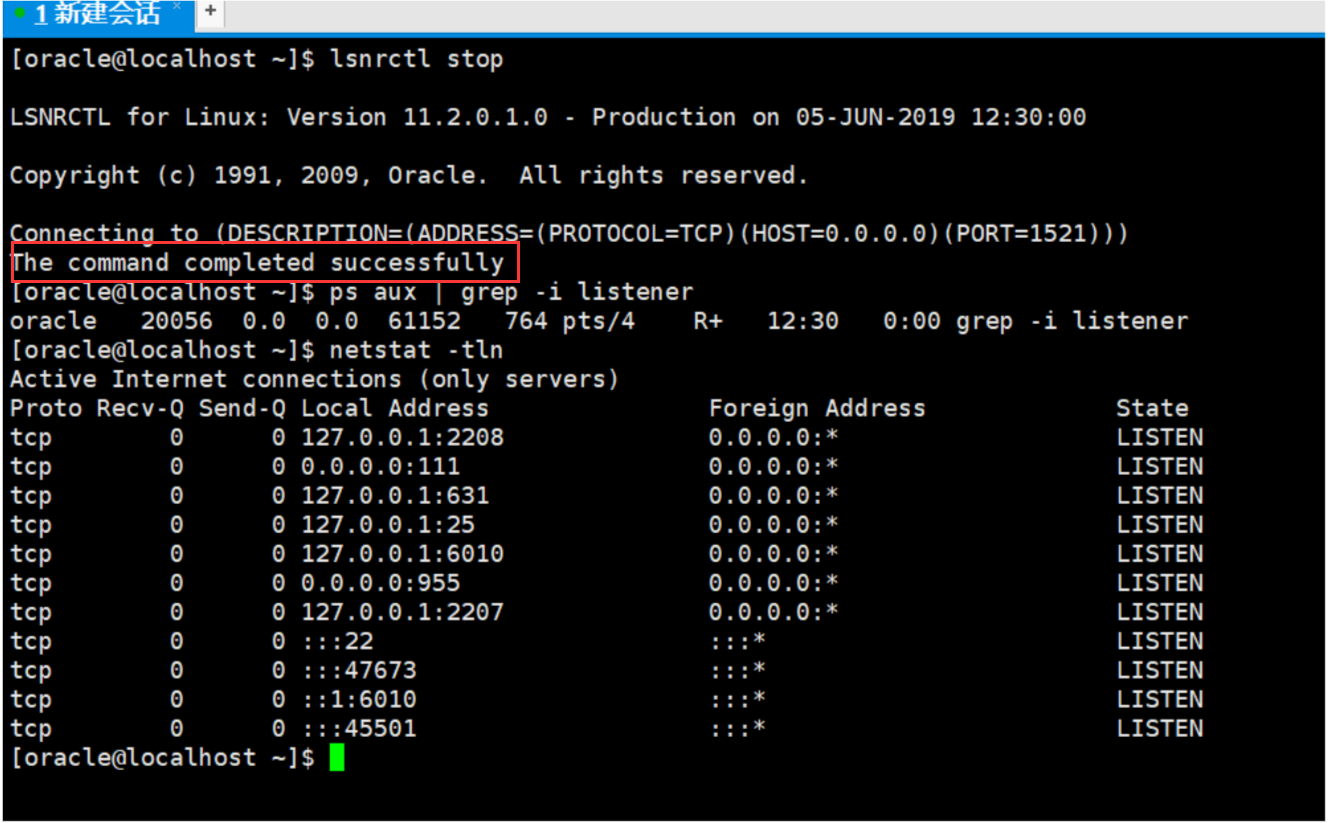 lsnrctl命令管理oracle数据库监听服务的基本原理_NNJJ01的博客-CSDN博客
