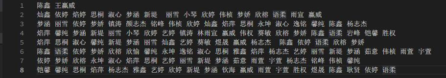 Python利用dict统计每个文本的出现次数python Dict Count Csdn博客