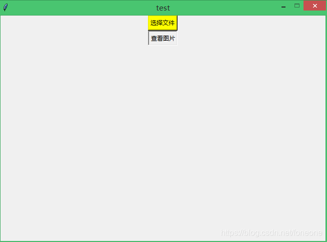 记录 Python Tkinter包获取本地绝对路径(以获取图片并展示为例)tkinter 图片路径 Csdn博客