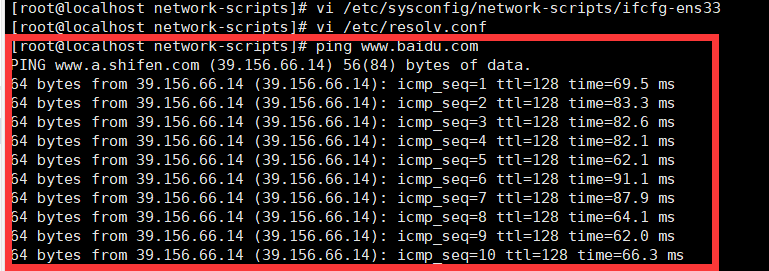 Linux Centos7网络配置无法ping通外网、内网以及网关_centos7 配置网卡无法到网关-CSDN博客