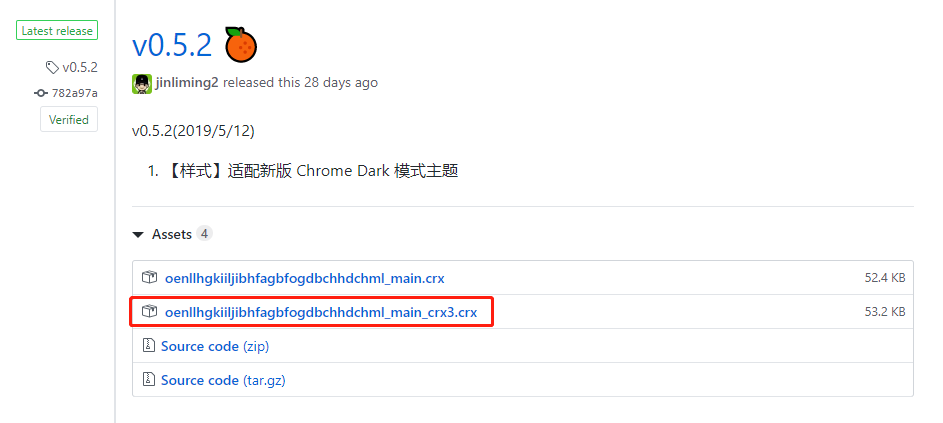 【Chrome-Charset】Chrome设置字符集_chrome修改字符集-CSDN博客