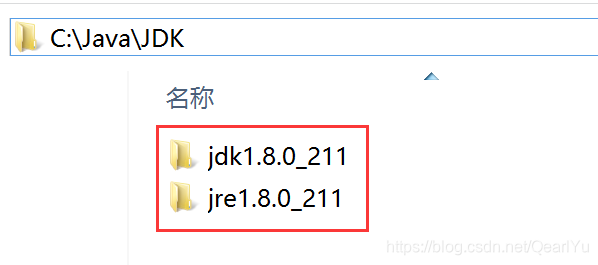 Jmeter启动jmeterbat文件报错:not Able To Find Java Executable Or Version Please Check Your Javan
