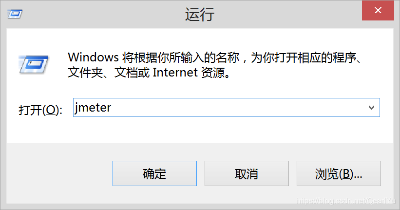 Jmeter启动jmeterbat文件报错:not Able To Find Java Executable Or Version Please Check Your Javan