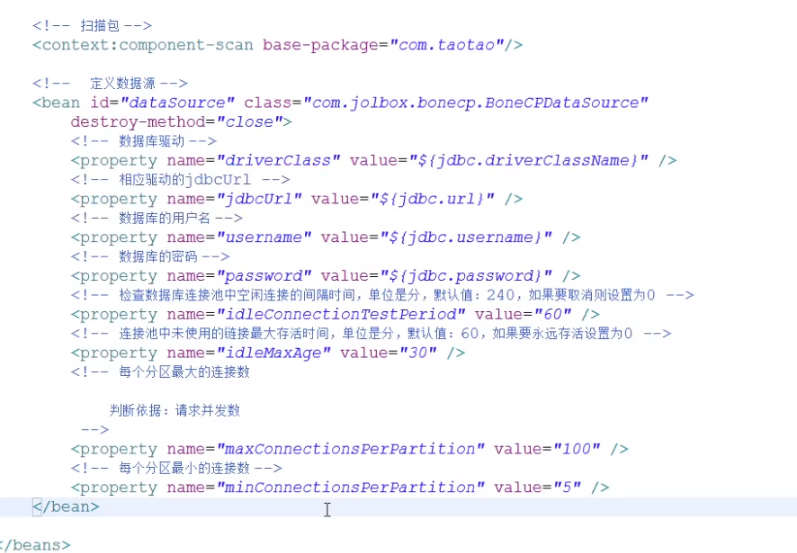 Java开发框架 spring boot +微服务应用架构(mybatis与SpringMVC整合)_采用spring boot微服务、spring框架、springmvc、mybatis的 ...