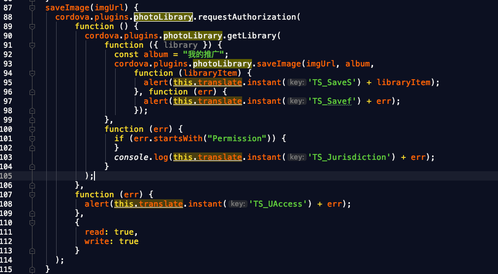 ionic4长按图片保存到相册总结_ionic4 图片加水印-CSDN博客