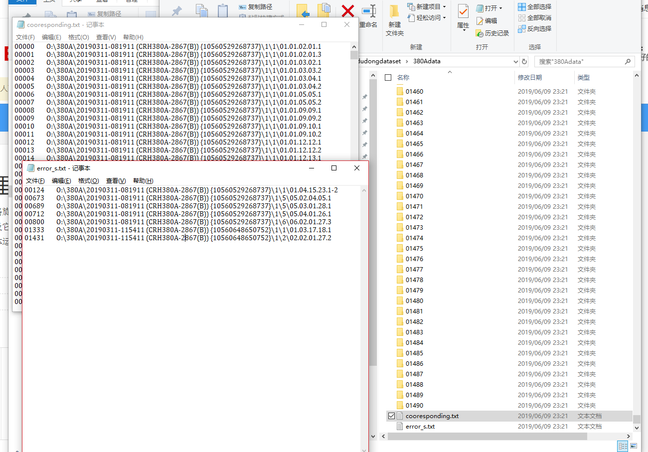 使用python整理数据集，规范化数据cspider 数据集 怎么用 Csdn博客 