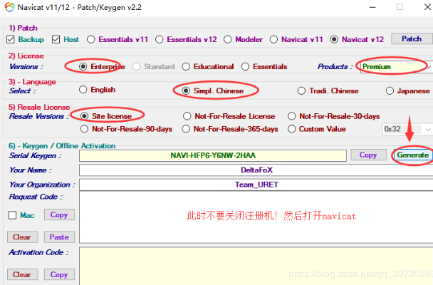 【Navicat】Navicat Premium12 下载、安装、激活、过期解决方法 —— 永久有效_navicat12下载安装-CSDN博客