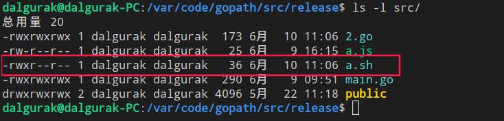 Golang os exec golang Os exec CSDN golang-os-exec-golang-os-exec-csdn